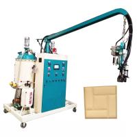 China 66g/s Low Pressure PU Foaming Machine for sale