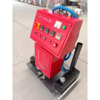 China Metering Control 7.5KW Polyurethane Spray Foam Machine for sale