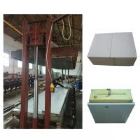 China Discontinuous PU Sandwich Panel Machine for sale