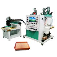 China 40L PU Gasket Dispensing Machine for sale