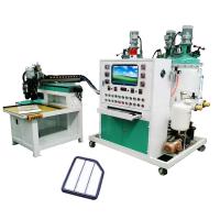 China 40L PU Gasket Dispensing Machine for sale
