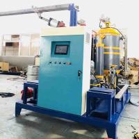 China 500-2500g/S Polyurethane Pipe Insulation High Pressure PU Foaming Machine for sale