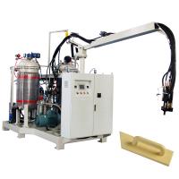 China Concrete Tool Trowel Making High Pressure PU Foaming Machine for sale