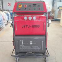 China Polyurea Waterproofing Spray Machine Polyurethane Spray Foam Machine for sale