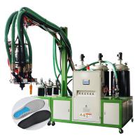 China Three Components Polyurethane Foam Dosing Machine Low Pressure PU Foaming Machine for sale