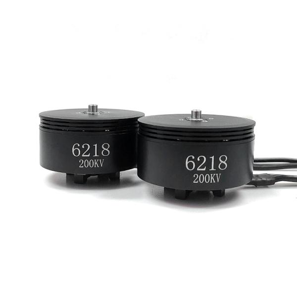 Quality ArcoSky 6218 200KV UAV Motor 14S Rated Voltage 7285g Max Pull 1865 Propeller Configuration for sale
