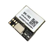 China Flight Control FPV Fixed Wing Drone GPS Module With Compass I2C UART SPI USB for sale