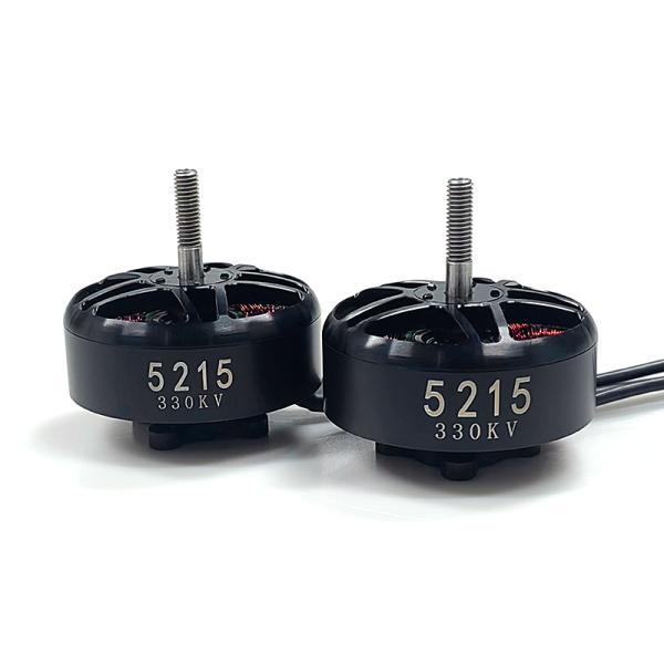 Quality 14S Rated Voltage 330KV Drone Motors 7535g Max Pull 1507 Propeller Configuration for sale