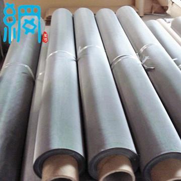 China 0.1mm  plain ss mesh for sale