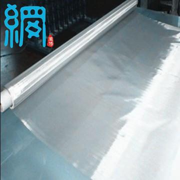 China 635 mesh twill ss mesh for sale