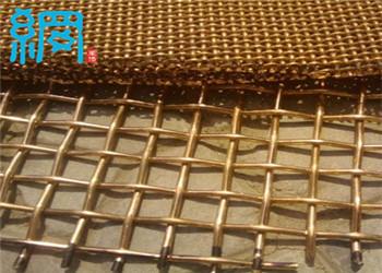 China 2 mesh plain crimped mesh for sale