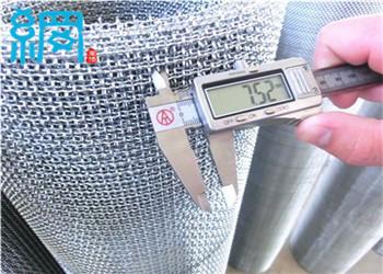 China 3 mesh intermediate crimped for sale