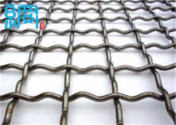 China intermediate crimped for Car grille for sale