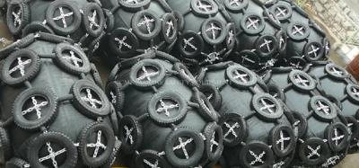 China Ship Floating Marine Pneumatic Rubber Fender for sale