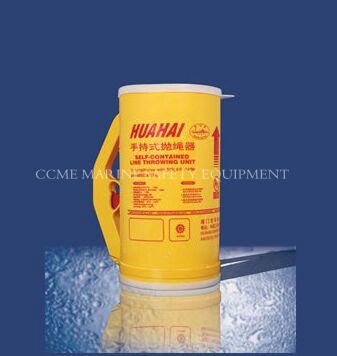 China Marine Line Throwing Apparatus Line Throwing Device for sale
