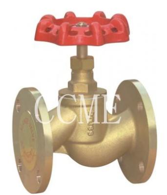 China Forged Brass Water Gate Valve for sale