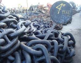 China Marine Anchor Chains Galvanized Marine Chain for sale