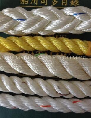 China 8-Strand  Marine Rope Polypropylene Rope for sale
