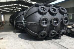 China Marine Floating Pneumatic Rubber Fender With Chains And Tyres for sale