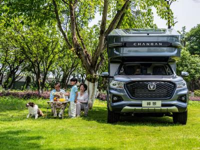 China Changan Fengjing Voyager Interstellar RV Hybrid Hunter Pickup Sunroof None Touch Screen Yes for sale