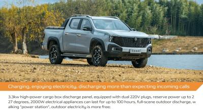 Cina Pickup elettrico della Jetour T2 con 50 - 80 litri di serbatoio e 5 posti a sedere. in vendita