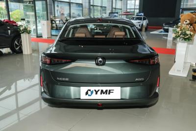 Cina Changan Qiyuan A05 2024 METATANK True Aroma Edition 145 Batteria al litio ferro fosfato in vendita