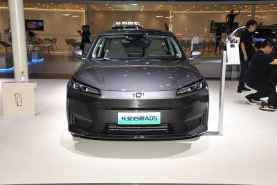 Cina Changan Qiyuan A05 2024 METATANK True Aroma Edition 145 Batteria al litio ferro fosfato in vendita