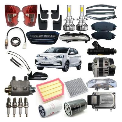 China 2008- Year Original Parts for Changan Auto CS35 CS95 CS85 F70 Hunter Electric Vehicle for sale