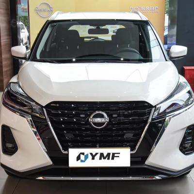 Cina 2023 Nissan Kicks 1.5L ESC Benzina Fashion Car con sistema elettronico di controllo della stabilità in vendita