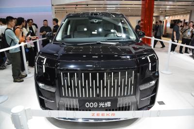 China Zeekr 009 Energy Electric Vehicle with 4-door Body Structure and Long Range for sale