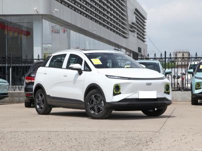 Cina Geometria E Auto elettrica ad alta velocità e lunga autonomia con batteria al litio ferro fosfato in vendita