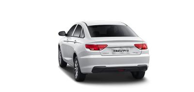 China 2022 Geely Dihao EV Pro Long Range Second Hand Energy Automobile with and NEDC 421 km for sale
