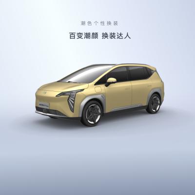 中国 エネルギー用車 AION Y 2022 高速 150km/h 500km 長距離の電気SUV 車 販売のため
