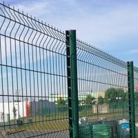 Quality Iron Steel Metal 3D Curved Fence 2.5/3.0/3.5/4.0/4.5/5.0mm Wire Diameter for sale