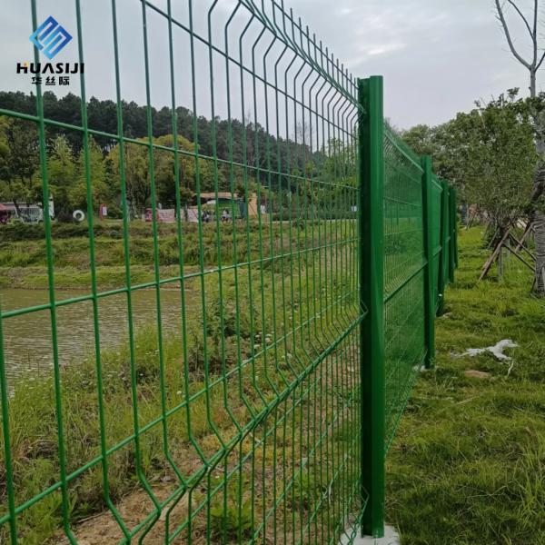 Quality Robust 3D Curved Fence With Anti Theft Connectors Creating Non Removable Integrated Structures Between Posts And Panels for sale