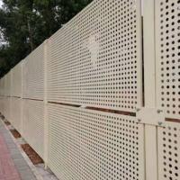 Quality Waterproof Punched Plate Warehouse Fence Used In Warehouse And Workshop for sale