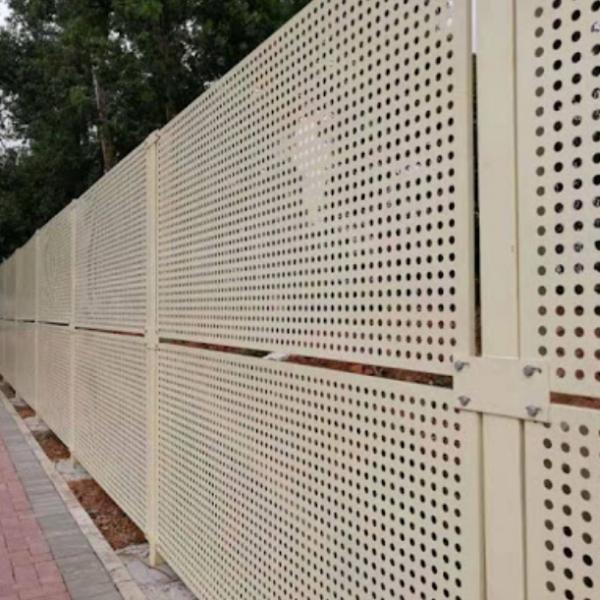 Quality Waterproof Punched Plate Warehouse Fence Used In Warehouse And Workshop Isolation for sale