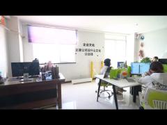 Hebei Panjian Metal Technology Co., Ltd.--Company introduction