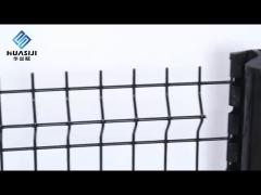 PVC Coated Metal Garden Fence 3D Bending Fence 3D Welded Wire Mesh Fencing