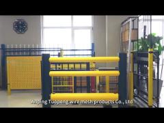 Flexible Safety Barrier Warehouse Forklift Impact Protection Safety Traffic Barrier