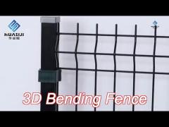 powder coated bending fence panels 1.8m/2m/2.5m height curved fence panel