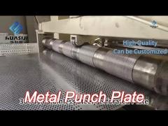 anti corrosion metal punch plate steel 4mm thickness round hole