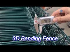 anti climbing 3d curved landscape fence, easy to assemble outdoor boundary wall