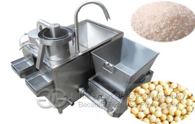 China Rice Washing Machine for sale