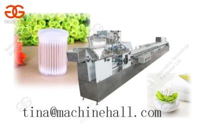 China Cosmetic Cotton Pad Machine For sale for sale