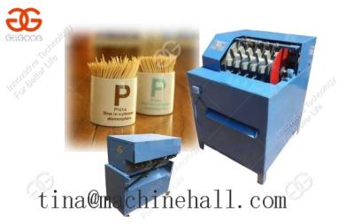 China Tooth Pick Making Machine Price China for sale