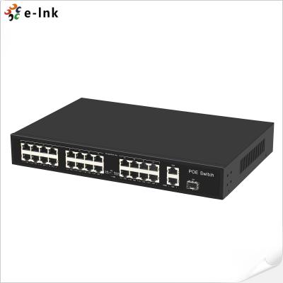 China 9.2Gbps Uplink SFP PoE Ethernet Switch With 200W Power Budget for sale