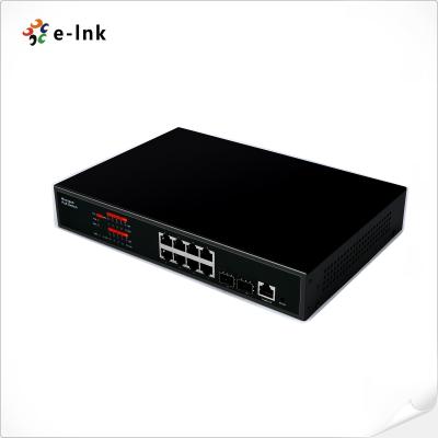 중국 관리된 8-포트 10/100/1000T + 2-포트 100/1000 SFP 이더넷 스위치 판매용