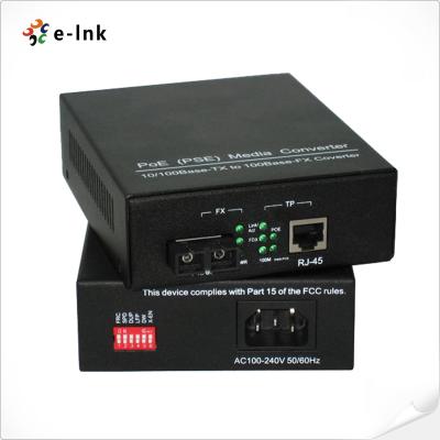 Cina PoE ((PSE) 10/100/1000Base-TX a 1000Base-X SFP Media Converter in vendita