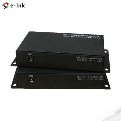 中国 4ポート 10/100/1000BASE-T + 1ポート 1000BASE-FX SFP イーサネット スイッチ 販売のため